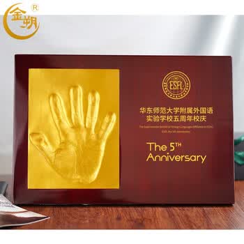 金朔 公司礼品定制 免铺商务手印泥 明星活动仪式签约仪式手模 定制创意签到礼品奖牌 红木色(金朔快干泥)标准版