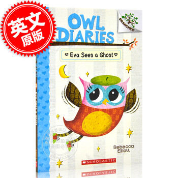 OWL Diaries