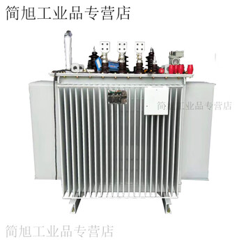 定制S11-M-630kva/10-35kv三相大型工业功率80-400KW油浸式电力变压器 S11-M-4000KVA全铝国标【图片 价格 品牌 报价】-京东