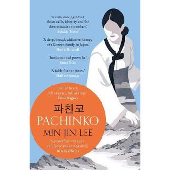 Pachinko: The New York Times Bestseller