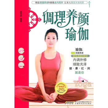 HI2002818调理养颜瑜伽