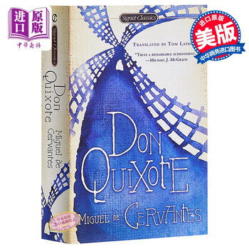 唐吉坷德 英文原版 经典文学 Don Quixote (Signet Classics)