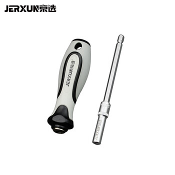 【京选JX-0148】京选（JERXUN）套筒螺丝刀螺丝批外六角套筒扳手套筒起子5/5.5/6/7/8/10mm【行情 报价 价格 评测】-京东