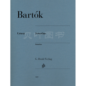 亨乐原版 巴托克小奏鸣曲 Bartok Sonatine 钢琴独奏 HN1401