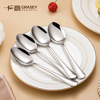 【广意GY7548】广意 （GRASEY) 不锈钢西餐勺 西餐冰淇淋勺 主餐勺子 饭勺 调羹 4支装 GY7548【行情 报价 价格 评测】-京东