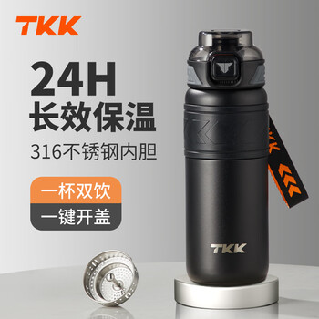 TKK保温杯学生运动水杯男士大容量弹盖泡茶杯儿童316不锈钢吸管杯子 黑色700ml【316内胆】【图片 价格 品牌 报价】-京东