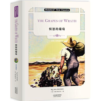 愤怒的葡萄:THE GRAPES OF WRATH(英文朗读版)