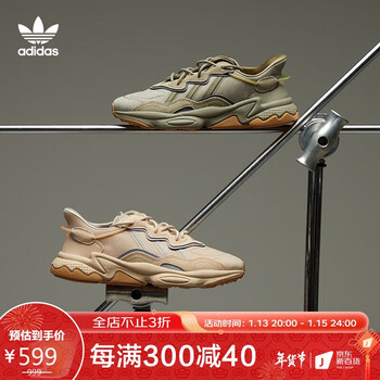 【阿迪达斯EE6461】阿迪达斯 ADIDAS 三叶草 中性 OZWEEGO 运动 休闲鞋 EE6461 41码UK7.5码【行情 报价 价格 ...