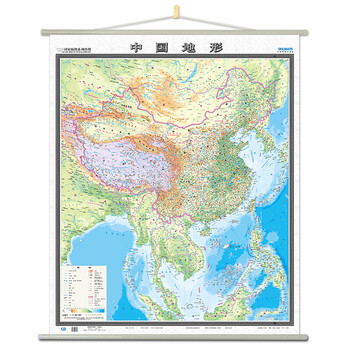 国家版图系列挂图 世界地形图 国家版图挂图 尺寸1.15米*1.37米 双面覆膜防水防撕 办公室居家装饰墙画挂图世界地图