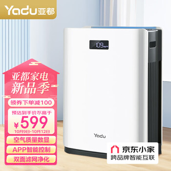 亚都KJ455G-S4D价格贵不贵，自带配件，真的很垃圾吗？与亚都空气净化器：探寻优质性价比，揭秘真实价值！-十一分