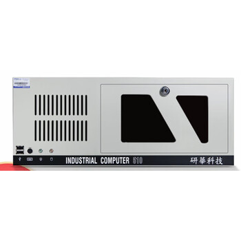 4U工控机IPC-510MB-25G/IPC510/610MB-25LF/610H 611 A21/I32代/4G/256GSSD 研华IPC-610L-250W【图片 价格 品牌 报价】-京东