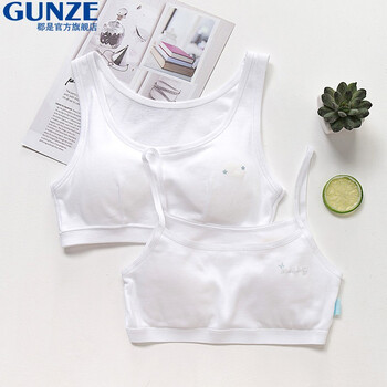 郡是旗舰店 - 京东