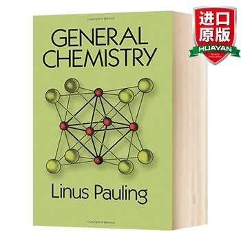 英文原版 普通化学 General Chemistry 鲍林 Linus Pauling