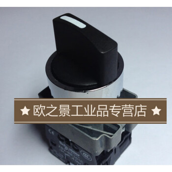 三位自复位选择开关XB2BD53C 2NO ZB2BD5C＋ZB2BZ103C【图片 价格 品牌 报价】-京东