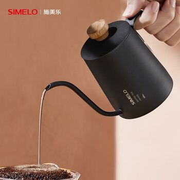 【SIMELO咖啡壶】SIMELO摩卡手冲壶 家用挂耳手冲咖啡壶 304不锈钢长嘴细口壶350ml 黑色【行情 报价 价格 评测】-京东