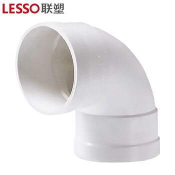 【联塑90°直角弯头PVC-U排水配件白色 dn40】联塑 LESSO 90°直角弯头PVC-U排水配件白色 dn40货期30天【行情 报价 价格 评测】-京东