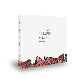 SparkMLlib机器学习实践