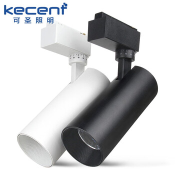 可圣照明（kecent）可圣 led射灯cob轨道灯三色变光服装店商用家用室内 轨道灯小号15W【白色】 正白光【图片 价格 品牌 报价】-京东