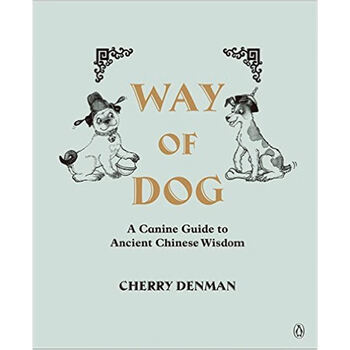 Way of Dog