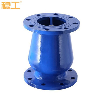 【稳工HC42X】稳工 HC42X球墨铸铁软密封止回阀防水锤单向逆止阀 HC42X-16Q DN125【行情 报价 价格 评测】-京东