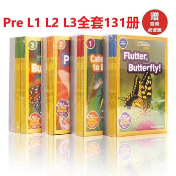 点读版国家地理分级读物Kids Pre-L1-L2-L3全套131册附音频 全套137册 官方标配