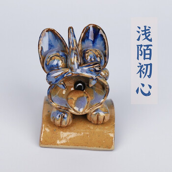 先锋书店陶瓷瓦猫 云南沙溪工艺摆件民俗可爱礼物家居装饰品 浅陌初心（每款只有1个）