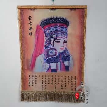 内蒙古工艺品羊毛毡画成吉思汗特色挂画轴餐厅蒙古包装饰画毡画 蒙古新娘 竖版 60*80 独立