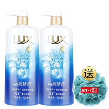 力士LUX爽肤沐浴露闪亮冰爽沐浴乳720g花香凝萃精油清凉薄荷加拿大冰河泥沐浴液720ml 720g*2瓶 力士【图片 价格 品牌 报价】-京东