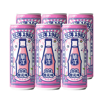 【华洋白桃樱花味】华洋1982汽水 果味碳酸饮料白桃樱花味330ml*6罐装低糖0脂肪老广州风味饮品【行情 报价 价格 评测】-京东