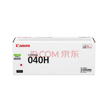 【佳能硒鼓CRG040H M品红】佳能（Canon）硒鼓CRG-040H M 高容量红色（适用于LBP712Cx/LBP710Cx）【行情 报价 价格 评测】-京东