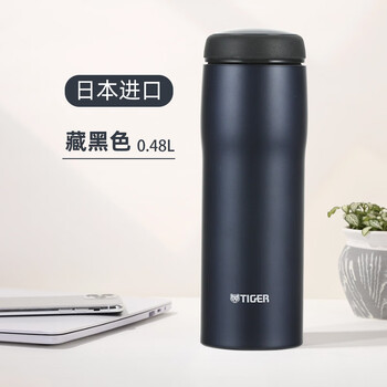 虎牌（TIGER）tiger虎牌保温杯日本原装进口MJA-B048大容量商务便携男女杯480ml 藏黑色【图片 价格 品牌 报价】-京东