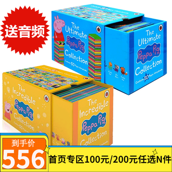 100册全套小猪佩奇英文原版绘本peppa pig第一辑 第二辑合售3-6儿童原版英语故事书