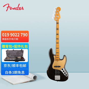 FENDER芬达Ultra美超电贝司电贝司 BASS 0199022790【图片 价格 品牌 报价】-京东