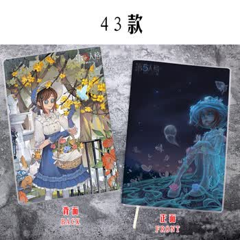 辉航睿盛 第五人格周边笔记本子记事薄动漫游戏学生创意文具定制宿伞之魂 43款 32开-68张