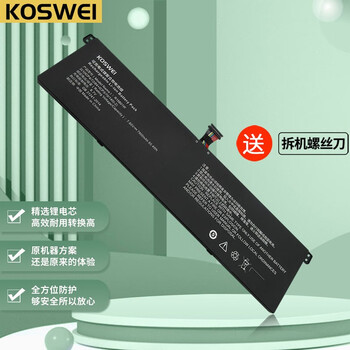 KOSWEI适用小米Ruby15.6英寸 R15B01W笔记本电池 R15B01W【图片 价格 品牌 报价】-京东
