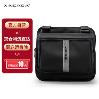 【XINCADA单肩包】XINCADA 单肩包男休闲商务小背包韩版斜挎包男时尚潮流旅行男包 10001 黑色【行情 报价 价格 评测】-京东