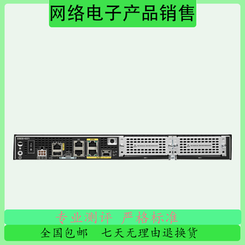 思科cisco ISR4321/ISR4431/ISR4400/ISR4331 ISR系列路由器 ISR4321【图片 价格 品牌 报价】-京东