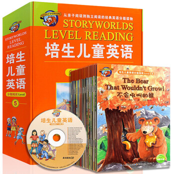 培生儿童英语分级阅读故事书Level5 英语绘本小学五年级 适合三四年级的 小学生课外读物幼儿英语
