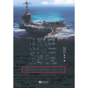 解码