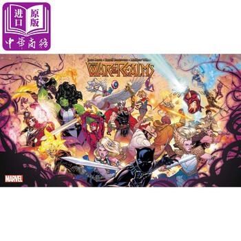 漫威：诸界之战（漫画合集）英文原版 War of the Realms / Marvel Comic