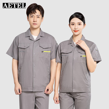 【AETELX117】AETEL纯棉工作服套装男长袖夏季薄款电焊电力工装劳保服短袖定制【行情 报价 价格 评测】-京东