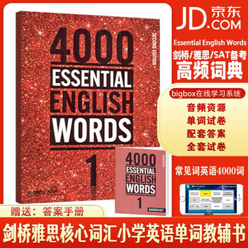 进口原版 2019新版 4000Essential English Words 1级别 常见词英语词典 正版小学英语单词教辅书 剑桥雅思核心词汇初级英语4000词  4000词第一级