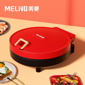 美菱（MeLng）美菱MAJ-LC1006电饼铛【图片 价格 品牌 报价】-京东