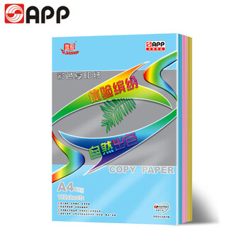 【金旗舰80g】金旗舰（FLAGSHIP）打印纸a4 彩色复印纸 A4纸 80g DIY手工折纸 桃红色 500张【行情 报价 价格 评测】-京东