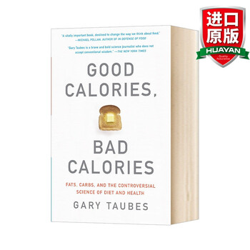 英文原版 好的卡路里 坏的卡路里 Good Calories Bad Calories 盖瑞 陶布斯