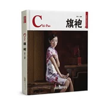 中国红·旗袍 徐冬