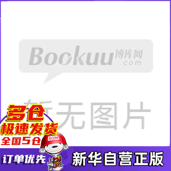 极简中国书法史+汉字书法之美（共2册）