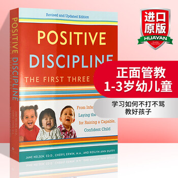 英文原版 正面管教 Positive Discipline 1-3岁