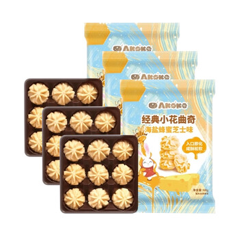 【AKOKO68g*3】AKOKO海盐蜂蜜芝士味曲奇饼干68g*3（组）【行情 报价 价格 评测】-京东