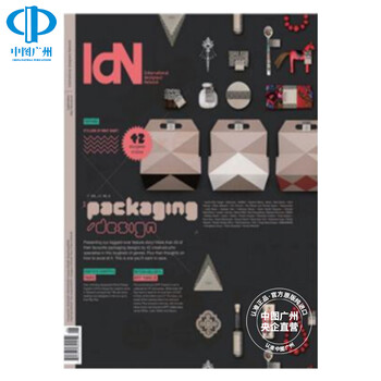 【半年订阅】idn 国际设计家连网（香港版）中文 中国香港出版年订4期